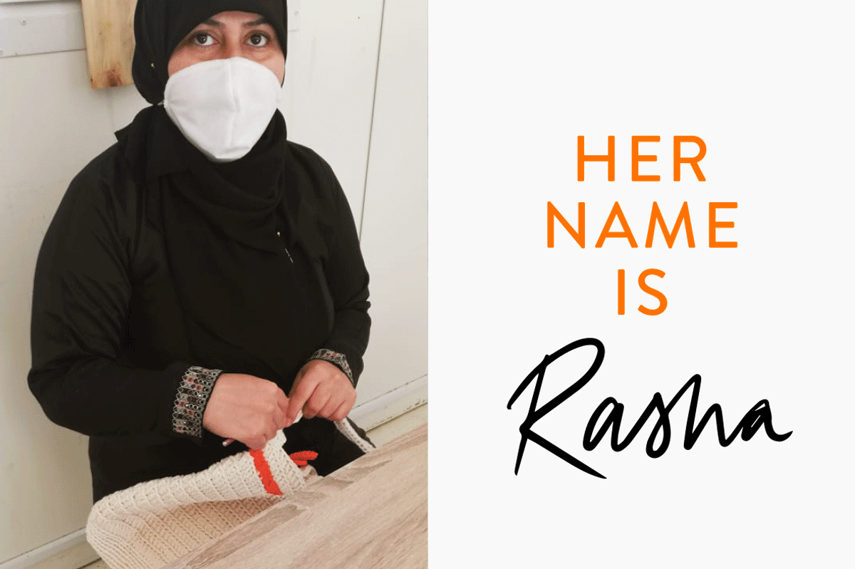 Know Their Names